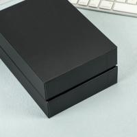 China Gift box packaging box Tiandi cover gift box skincare product packaging box black gift box customization for sale