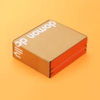 China Special paper, kraft paper, UV printing, easy to tear packaging for beauty cosmetics, color zippered cardboard box for sale