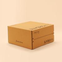 China Customized double-sided color UV printing corrugated gift packaging box, express box, zipper cardboard box, customized for sale