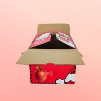 China Customized high-end fruit packaging gift box with zipper, unboxing paper box, gift box customization for sale