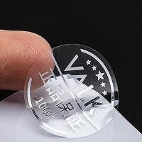 China Label Sticker Customized Circular Metal Stamping Sealing Sticker Customized Adhesive Label Bottle Sticker for sale