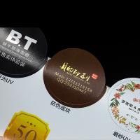 China Label Sticker Customized Circular Metal Stamping Sealing Sticker Customized Adhesive Label Bottle Sticker for sale