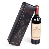 China Customized Baijiu box, wine packaging box, portable gift bag, wine box, logo, gold stamping, customized color box for sale