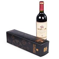 China Customized Baijiu box, wine packaging box, portable gift bag, wine box, logo, gold stamping, customized color box for sale