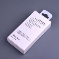 China Mobile phone data cable universal packaging paper box, color box, foreign trade digital product box customization for sale