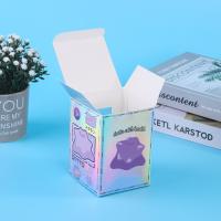China Laser paper box, illusion packaging box, customized cosmetics set, daily necessities silver cardboard storage box for sale