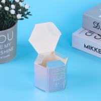 China Laser paper box, illusion packaging box, customized cosmetics set, daily necessities silver cardboard storage box for sale