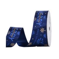 China Customized Christmas Packaging Knot Decoration Gift Box Packaging Ribbon Christmas Ribbon Customization for sale