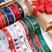 China Customized Christmas Packaging Knot Decoration Gift Box Packaging Ribbon Christmas Ribbon Customization for sale