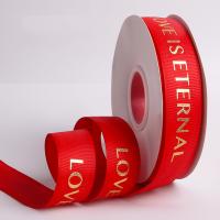 China Customized gilded ribbed ribbon bouquet packaging, ribbon cake packaging, rope weaving for sale