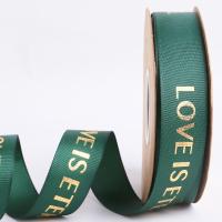 China Customized gilded ribbed ribbon bouquet packaging, ribbon cake packaging, rope weaving for sale