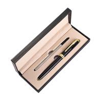 China Gift packaging custom pen cartridge set business packaging box Custom pencil box Gift pen box for sale