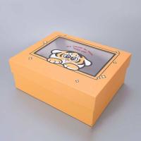 China Heaven and earth cover window gift box customized visual shirt stationery birthday gift box square packing box for sale