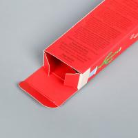 China Custom Christmas gift box Halloween candy box high-end opposite sex gift box customization for sale