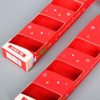 China Custom Christmas gift box Halloween candy box high-end opposite sex gift box customization for sale