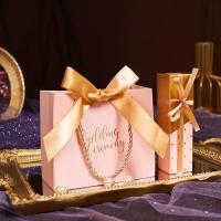 China Lipstick packaging box custom advanced single exquisite birthday gift box to send girls graduation empty box for sale