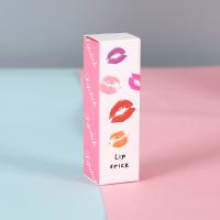 China Lipstick box packaging box customized single lipstick cosmetic color box packaging box gift box for sale