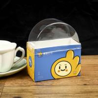 China Egg toast sandwich carton Hamburger box with lid transparent disposable high-grade packaging box customization for sale