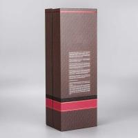 China Book type single red wine box wine packaging box exquisite red clamshell gift box gray plate wine box customization for sale