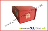 China Folded Magnetic Luxury Gift Boxes With Hot Stamping Pattern Paper Material for sale