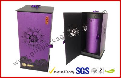 China Handmade Round Gift Packaging Boxes , Revolving Embossed Gift Box for sale
