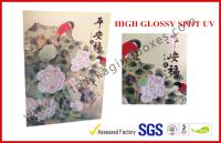 China Magnetic Hard Paper Gift Packaging Boxes , Corrugated CMYK Printing for sale