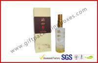 China High End Wine Packaging Gift Boxes , Magnetic Wine Packaging for sale