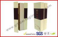 China High End Wine Packaging Gift Boxes , Magnetic Wine Packaging for sale