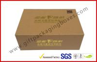 China Craft paper magnetic Electronics Packaging Golden for GPS Mobile Tools for sale
