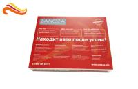 China Square 1000g Greyboard Electronics Packaging with top and lid for sale