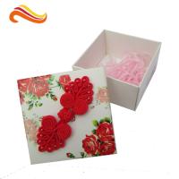 China Personalized Wedding Paper Gift Packaging Boxes Rectangle for Festival for sale