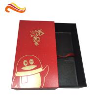 China Customized Elegant Luxury Gift Boxes , Drawer Gift Packaging Boxes With Printed Paper for sale