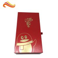 China Customized Elegant Luxury Gift Boxes , Drawer Gift Packaging Boxes With Printed Paper for sale