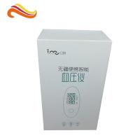 China Pearl paper with printing box, Drawer style box for personal health monitor for sale