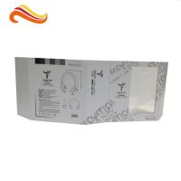 China Magnetic Electronics Packaging Headphone Boxes , Hidden Hanger Color Paper Coated Packaging Box for sale