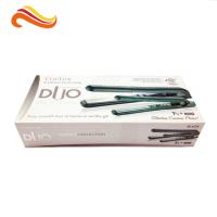 China Offset Printing White Crimping Iron Electronics Packaging Box , Foil In Silver Coated Paper Packaging for sale