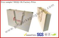 China Branded Custom Paper Gift Bags With Ribbon Handles , Embossing Logo Paper Hand Bags for sale