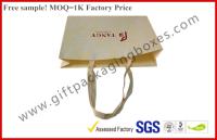 China Branded Custom Paper Gift Bags With Ribbon Handles , Embossing Logo Paper Hand Bags for sale