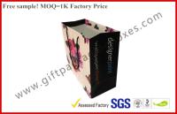 China Cotton Handles Custom Paper Gift Bags , Offset Printing Paper Hand Bags for sale