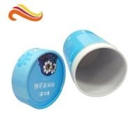 China Eco Friendly Cardboard Gift Boxes Custom Beautiful Tube Packaging Matt Lamination Printing for sale