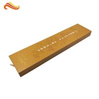 China Custom Lipstick Paper Cardboard Packaging Box Various Sizes CMYK Offset Printing for sale