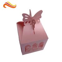 China Texture Customized  250G Peral Paper Gift Chocolate Packaging Boxes , Wedding Favor Boxes With Ribbons for sale