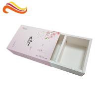 China Special Shape Chocolate Packaging Boxes Customize Printed Elegant Design for sale