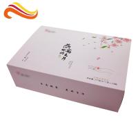 China Special Shape Chocolate Packaging Boxes Customize Printed Elegant Design for sale