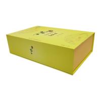 China Tableware Custom Printed Cosmetic Boxes CMYK Offset Printing With Magnetic Closure for sale