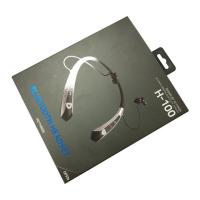 China Printed Paper Electronic Component Packages Customized Logo and ship For Bluetooth Headset for sale
