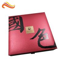 China Handmade Afternoon Tea / Moon Cake Gift Chocolate Packaging Box , Hot stamping golden Chocolate Gift for sale