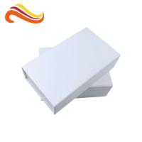 China Luxury Magnetic White Color Gift Packaging Boxes With Hot Stamping Pattern for sale