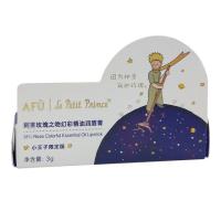 China Durable Cosmetic Paper Packaging Box , Lipstick Packaging Box Custom Printed for sale