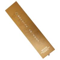 China Jewelry Rigid Cardboard Gift Boxes 4x4x4 Drawer Luxury Gift Boxes With Lids for sale